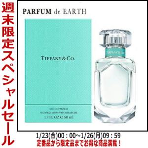 TIFFANY&Co.（ティファニー） 並行輸入品 香水 ティファニー＆ラブ