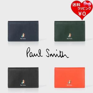 Paul Smith（ポール・スミス） 未使用 カードケース ストライプ 二