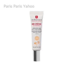 並行輸入品】エルボリアン BB クリーム クリアベージュ ERBORIAN CREME