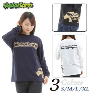 MOTORFARM Tread Pattern つなぎ : モーターファーム - 通販 - Yahoo