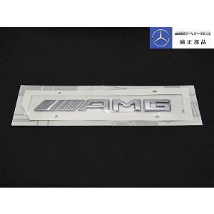 Mercedes-Benz 自動車用 エンブレムの商品一覧｜ドレスアップ用品｜自動車｜車、バイク、自転車 通販 - Yahoo!ショッピング