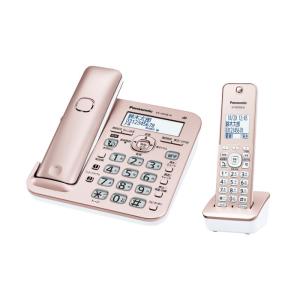 Panasonic（パナソニック） 電話機 FAX デジタルコードレス普通紙