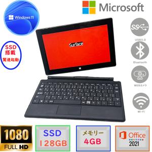 パソコン専門店PCーSTP - Microsoft（ノートパソコン）｜Yahoo!ショッピング