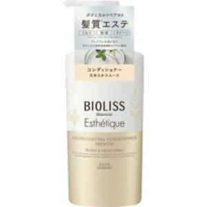 PCボンバー Yahoo!店 - スキンケア（美容・コスメ・香水）｜Yahoo!ショッピング