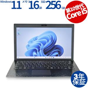 ノートパソコン VAIO VJPK13C11N Core i5 1035G1 1GHz/8GB/256GB ノートパソコン VAIO VJPK13C11N Core i5 1035G1 1GHz/8GB/256GB