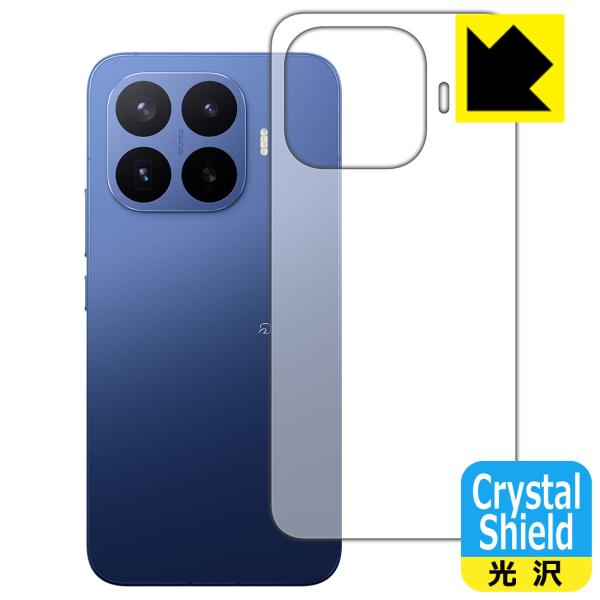 PDA工房 - Xiaomi 17T Pro｜Yahoo!ショッピング