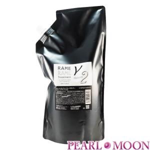 ハホニコ ザ・ラメラメNO.2 DCチェンジャー ジ アルファー(1000ml