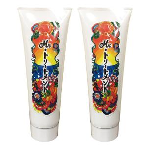 ハホニコ マイブ薬用ブラックラメイ プレミアムトリートメント 500g