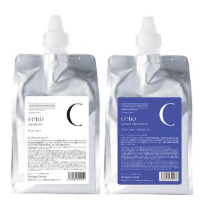 フェムトクラスター ノンシリコンシャンプー 500ml（3点セット