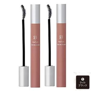 イリヤ 彩 ONEメイクカラー ダークブラウン 250g×3点セット : PECHKA