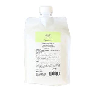 中央有機化学 AMAZING PLEX(アメイジングプレックス) No.2 ボンド