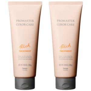 デミ キャラバン ヘア＆スカルプトリートメント 1000gリフィル2個