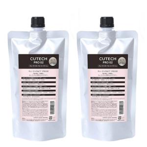 ハホニコ マイブ薬用ブラックラメイ プレミアムトリートメント 500g