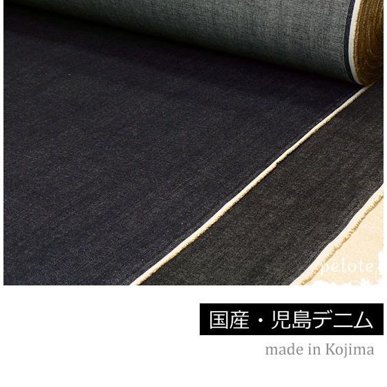 デニムが縫えるミシンのおすすめ人気ランキングTOP56 - Yahoo!ショッピング