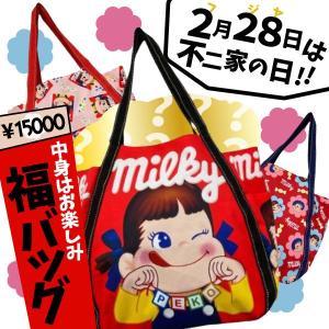 ペコちゃん ブラインドはてなBOX15000 不二家 - 最安値・価格比較