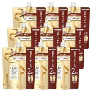 【単品18個セット】 ユニリーバ・ジャパン ラックス スーパーリッチシャイン ダメージリペア 補修ヘアマスク 180G(代引不可)【送料無料】 LUX（ラックス） スーパーリッチシャイン ダメージリペア とろとろ補修