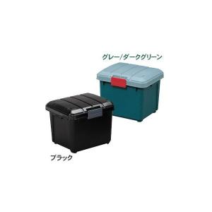 RVBOX 400 収納ボックス プラスチック RVボックス 400 アイリスオーヤマ :m209104:megastore Yahoo!店 ...