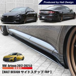 ヨーロッパ車専門店peyton - VW ARTEON （vw フォルクスワーゲン）｜Yahoo!ショッピング