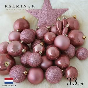 ピカキュウYahoo!店 - KAEMINGK（オーナメント特集）｜Yahoo!ショッピング