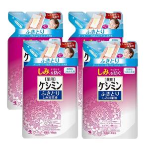 【１０個セット】 小林製薬 薬用ケシミン ふきとりシミ対策液 詰替え 140mL×１０個セット ケシミン ふきとり しみ 対策液 つめ替用 ( 140ml )/ : 爽快ドラッグ