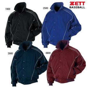 ゼット（ZETT） ゼット野球 メンズ グラウンドコート 野球ウェア