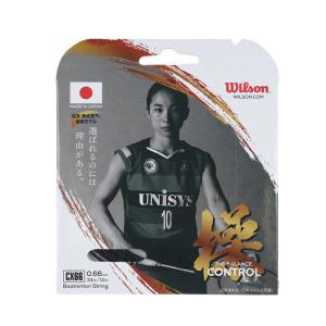 Wilson (フレームのみ)wilson(ウイルソン) TRIAD FIVE FRM 1 テニス