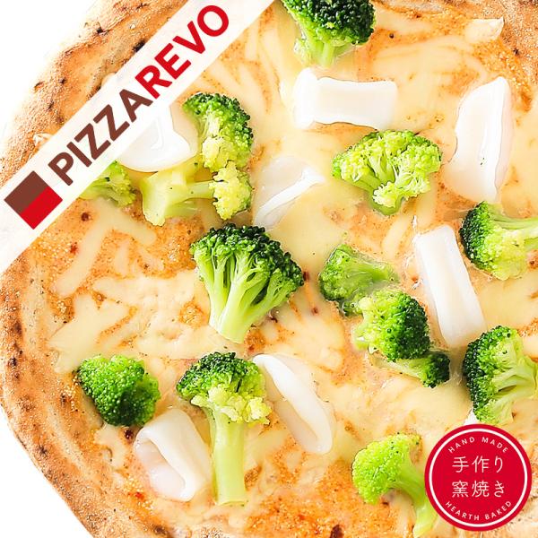 PIZZAREVO - 冷凍ピザ｜Yahoo!ショッピング
