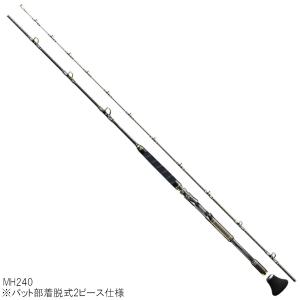 シマノ 船竿 リアランサー 落し込み 73Light 215 24年モデル シマノ 船竿 リアランサー 落し込み 73Light 215 24年モデル
