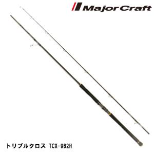 DAIWA（ダイワ） 25 ドラッガーMX 103M 大型便B 2025年新製品 爆買