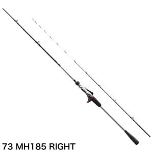 DAIWA（ダイワ） 船竿 メタリア タチウオテンビン MH-175 24年モデル