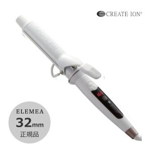 八光電機 アドスト DS2 ストレートアイロン ADST ヘアアイロン 八光電機 アドスト DS2 ストレートアイロン ADST ヘアアイロン