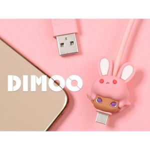 POP MART公式ストア - ACCESSORY（POP MART）｜Yahoo!ショッピング