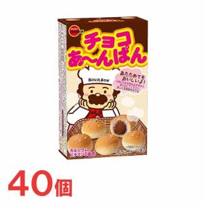 プッカ 明治 プッカチョコレート 80個 プレッツェル : ポップマート