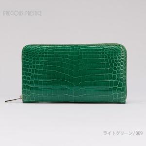 PreciousPrestige - Yahoo!ショッピング PreciousPrestige - Yahoo!ショッピング