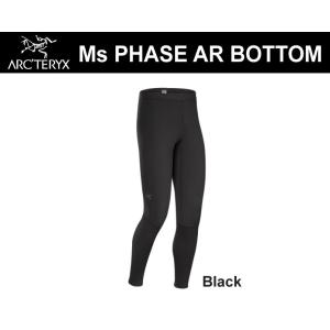 proshopfreak - ARCTERYX（アークテリクス）（OUTDOOR（アウトドア））｜Yahoo!ショッピング