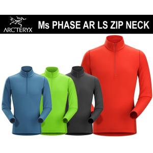 proshopfreak - ARCTERYX（アークテリクス）（OUTDOOR（アウトドア））｜Yahoo!ショッピング