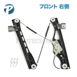 プロテックオートストア - ボディ系（ベンツ商品一覧）｜Yahoo!ショッピング