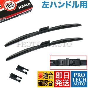 プロテックオートストア - BOSCHワイパーブレード（特集ページ）｜Yahoo!ショッピング