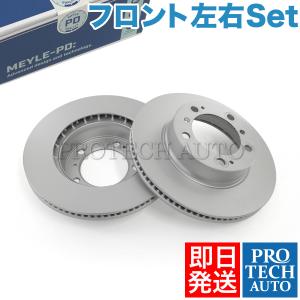 プロテックオートストア - Porsche（ポルシェ）（その他車種）｜Yahoo!ショッピング