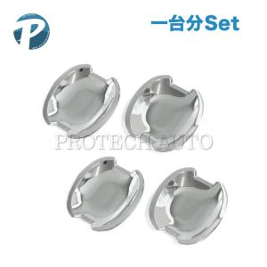 プロテックオートストア - ドレスアップパーツ（ベンツ商品一覧）｜Yahoo!ショッピング