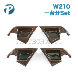 プロテックオートストア - ドレスアップパーツ（ベンツ商品一覧）｜Yahoo!ショッピング