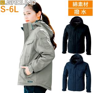 寅壱 防寒ブルゾン 2150-129M L LLソフトツイル 綿混紡 秋冬 防寒 上着