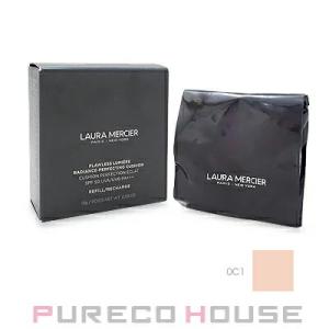 LAURA MERCIER（ローラ メルシエ） 並行輸入品 フローレス ルミエール