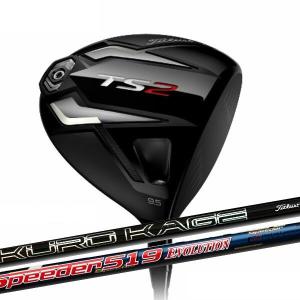 ゴルフ プレスト - タイトリスト（ドライバー）｜Yahoo!ショッピング