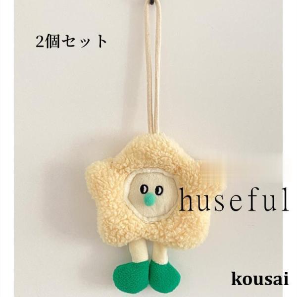 purushaストア - チャーム｜Yahoo!ショッピング