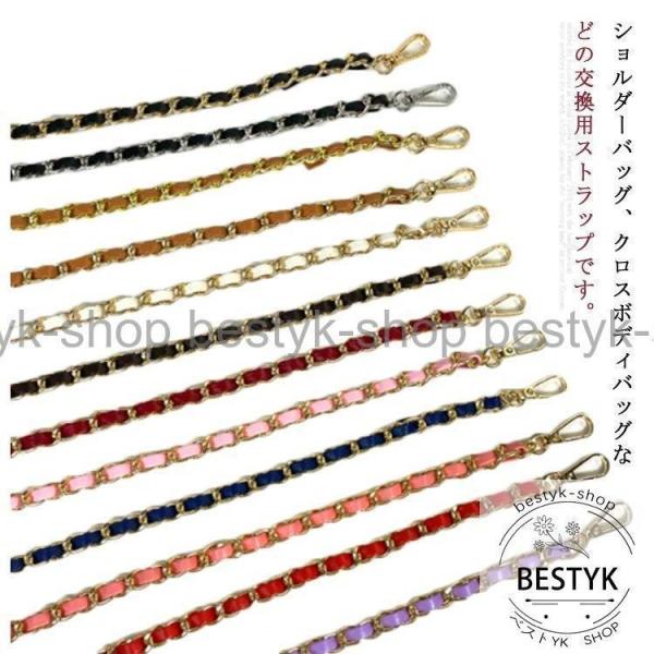 purushaストア - 口金、持ち手｜Yahoo!ショッピング