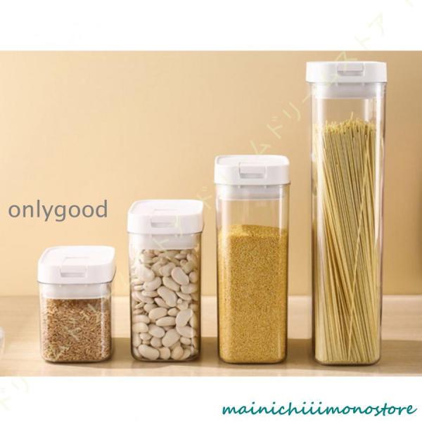 purushaストア - ガラス瓶、キャニスター｜Yahoo!ショッピング