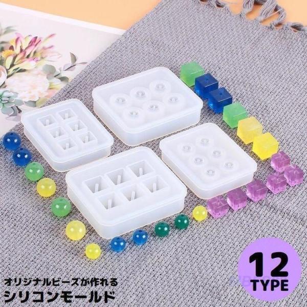 purushaストア - レジン用品｜Yahoo!ショッピング