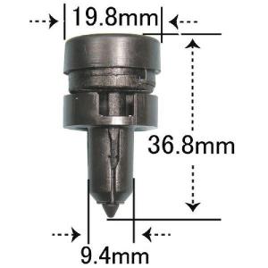フロントバンパー用クリップ マツダ用（アクセラ プレマシー デミオなど） 10個入 純正番号（D350-50-E21） NM-422 :240010782:関西パーツセンター - 通販 ...