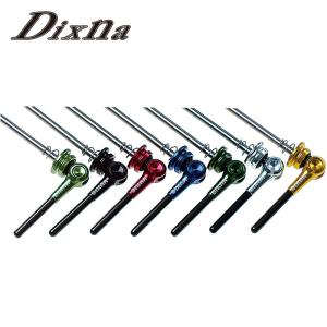 Campagnolo（カンパニョーロ） cup for front/rear wheel hubs HB